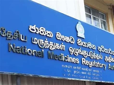 Nmra Ceo Fired Ceylon Today