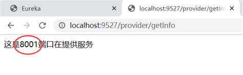 Springcloud微服务中gateway网关的使用（二）——动态配置路由springcloud Csdn专栏