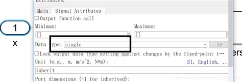 Simulink自动代码生成实现数据类型转换simulink怎么改变输入数据格式 Csdn博客