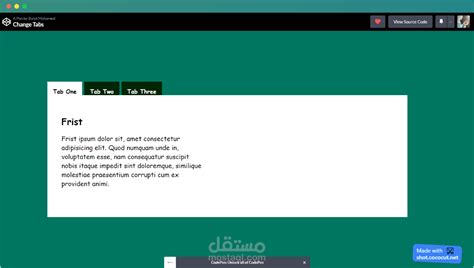 Change Tabs مستقل