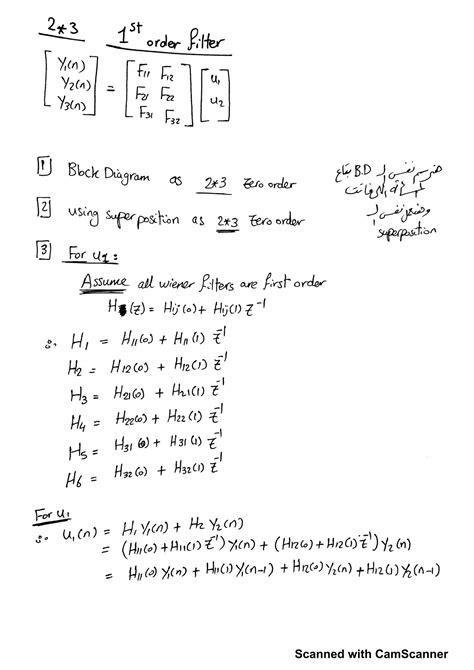 Blind Deconvolution 2 Inputs 3 Outputs Pdf