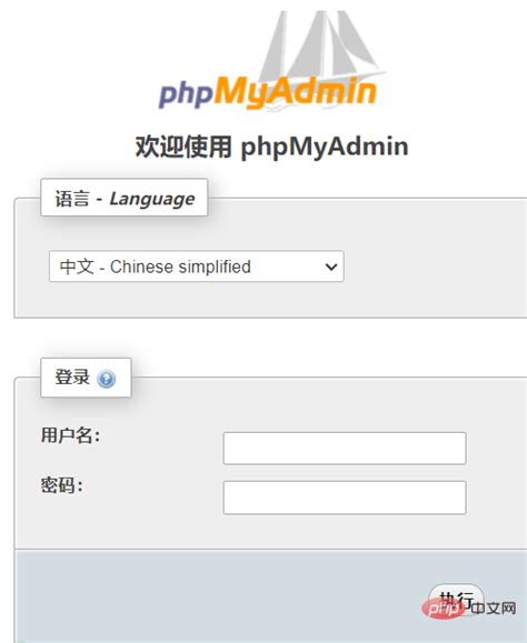 记一个thinkphp框架的渗透实战 thinkphp php中文网