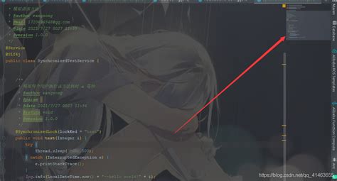 intellij idea 必备插件系列推荐 intellijidea必用插件 csdn博客