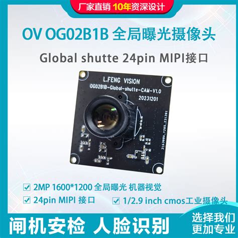 欢迎您