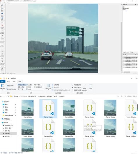 Swin Transformer Object Detection训练自己的数据 Csdn博客