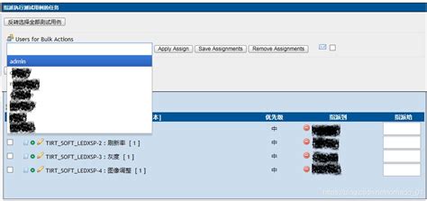 测试管理工具testlink使用说明 tornado 01的专栏 csdn博客