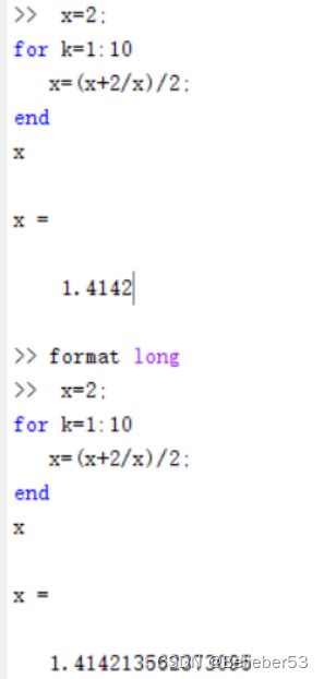 Matlab秦九韶多项式求值算法的原理和迭代法求解的近似数值方法。matlab用秦九韶算法求多项式p5x6x53x4 Csdn博客
