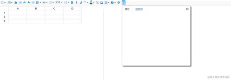 ureport2 集成 springboot项目使用（这一篇就够了 掘金