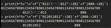 Python中中英文打印对齐解决方案python 中英文对齐 Csdn博客