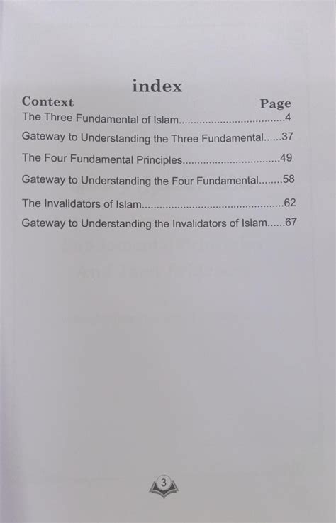 The Three Fundamental Of Islam And The Ten Nullifiers Of Islam Islamhouse