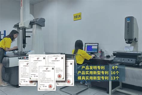 精密医疗模具 汽车模具 塑胶注塑 双色三色模 压铸冲压模具 东莞瀚艺模具制造工厂