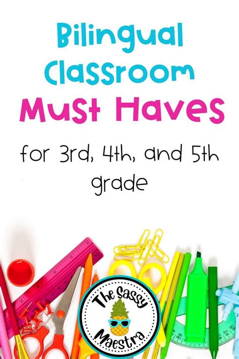 Bilingual Classroom Resources Blog Artofit