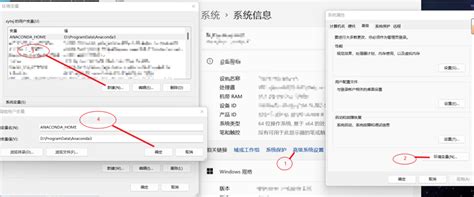 Anaconda安装、虚拟环境配置及其应用anaconda 环境 Csdn博客