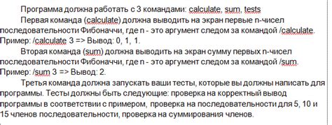 Ответы Mail Как сделать алгоритм вычисления чисел Фибоначчи в Python Продолжение на картинках
