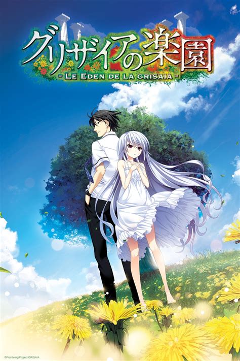 Grisaia No Rakuen