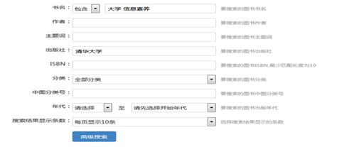 科技文献检索（十）——常用中文图书和期刊数据库 科技文献数据库种类 csdn博客