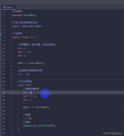 第一章 Java基本语言 1 Csdn博客