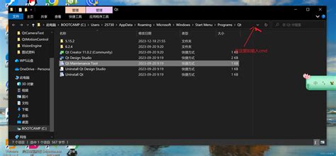 qt添加新的组件 qt添加组件 csdn博客