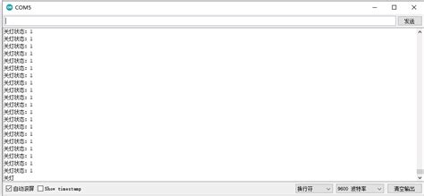 Hs S40p 全极霍尔磁性开关