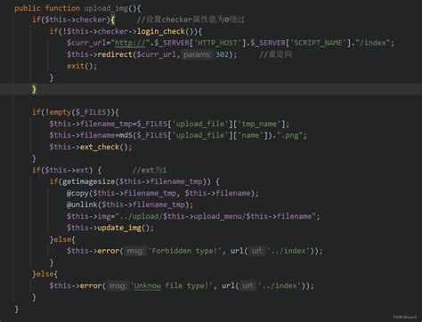 强网杯 2019 Upload强网杯upload3 Csdn博客