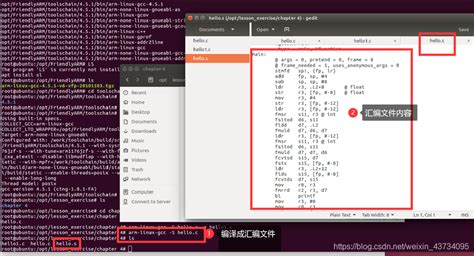 【嵌入式】linux开发工具arm Linux Gcc安装及使用 Csdn博客