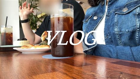 Vlog 일상 브이로그초보운전의 출퇴근 첫 주유 가전 제품 대청소 어린이날 데이트 제천으로 친구커플과 글램핑🏕️ Youtube