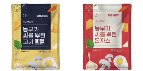 식물성 대체육 기업 ‘에스와이솔루션 씨엔티테크에서 투자 유치 플래텀