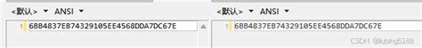 c 实现生成aes加密的密钥key（密钥长度128位，也就是32个字符）对标java中的aes加密（sha1prng hex