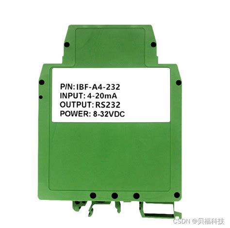 0 10v转rs485数据采集ad转换模块modbus rs485在ad哪个库 csdn博客