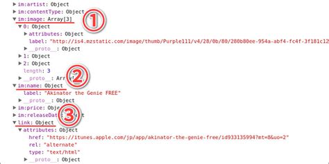 初心者からのJavaScript開発入門iTunesのJSONデータを使ってランキングサイトを作るチュートリアル大公開