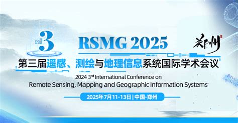 国际学术会议查询 国内学术会议投稿 学术会议库
