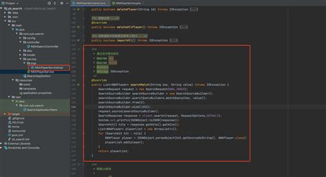 spring boot整合elasticsearch和mysql 附案例源码 陈彦斌 博客园