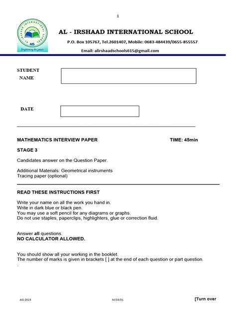 mathematics interview paper pdf