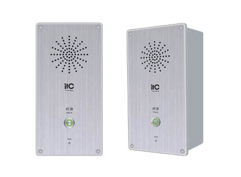 T 6703 Ip Network Intercom Terminal Itc Malaysia Pa System Led