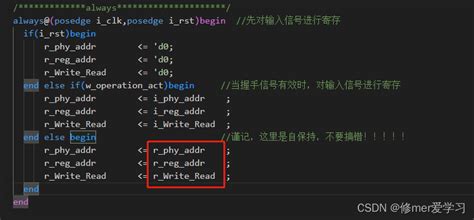 udp架构设计 以太网pyh芯片学习笔记 phy address csdn博客