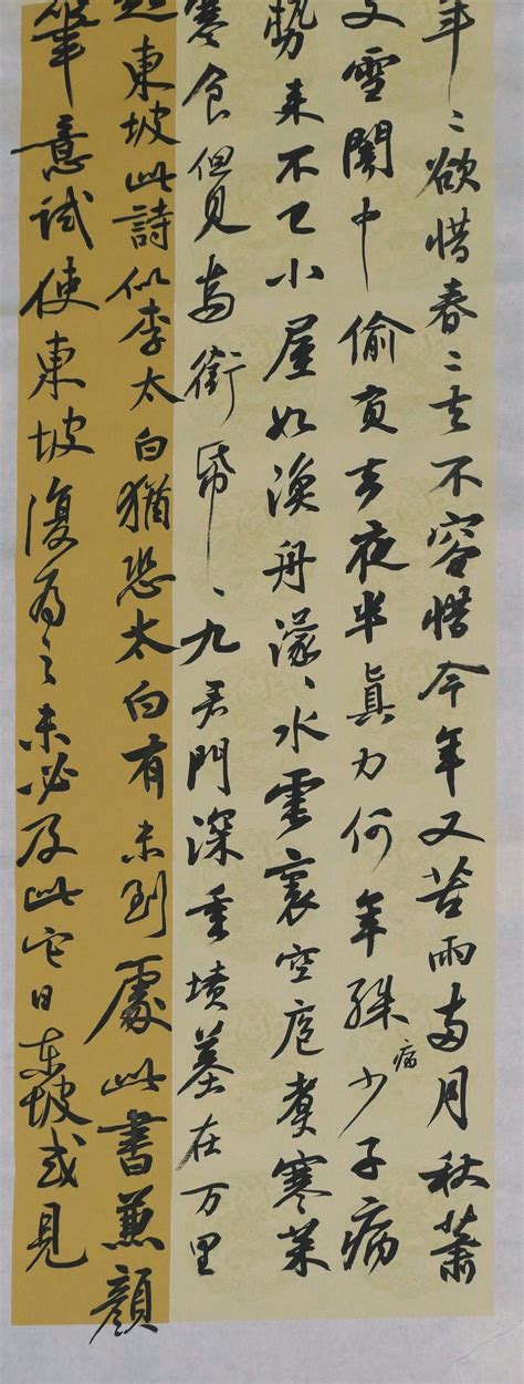 Groovy Script For Jenkins Administrator By Mahesh Wabale Medium