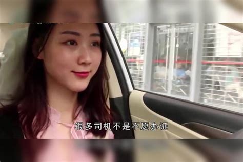 为何有人愿花十万买车跑滴滴，也不去做生意？真的可以月入过万？
