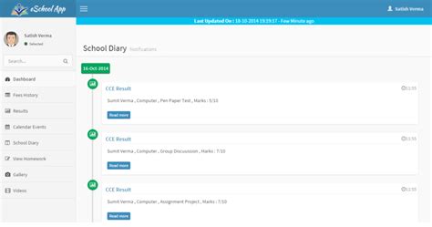 Tree House High babe APK สำหรบ Android ดาวนโหลด