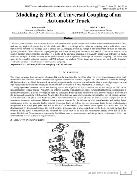 Pdf Modeling And Fea Of Universal Coupling Of An Automobile Truck