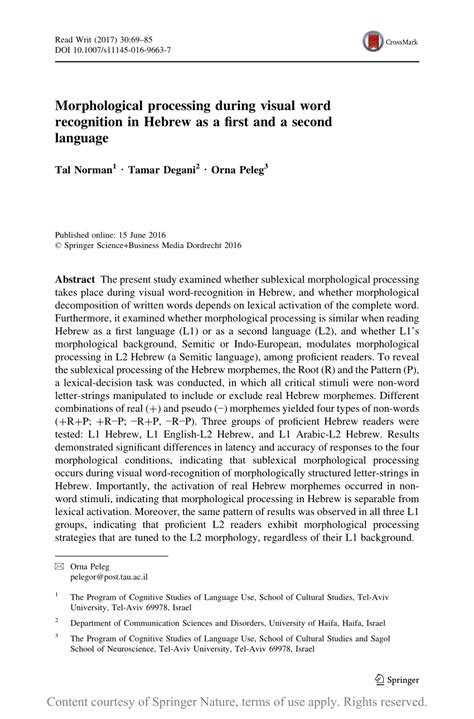 Morphological Processing During Visual Word Recognition In Hebrew As A First And A Second