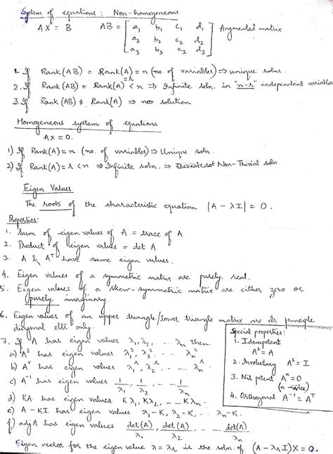 gate eigen values ~ coding interview questions with solutions