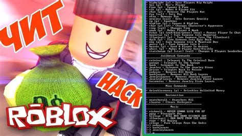 NEW Roblox Byfron Bypassed Script Executor NO KEY TUTORIAL Updated FURK Ultra OP YouTube