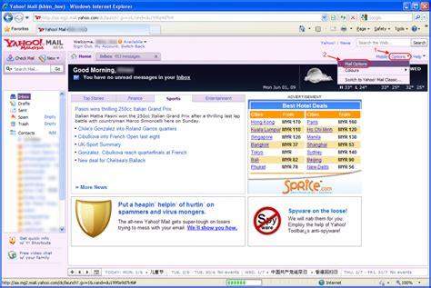 How To Pop3 Server For Yahoo Mail