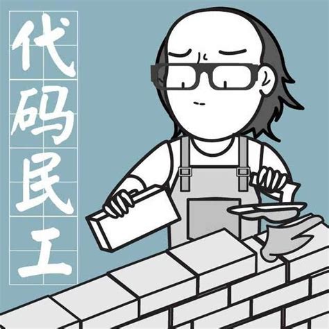 深入理解 设计模式中的七大设计原则 知乎
