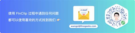 finclip saas 资源包全新上线 finclip 小程序框架