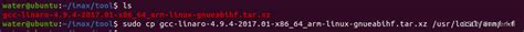 ＜linux开发＞ Linux开发工具 之 交叉编译环境搭建linux交叉编译环境搭建步骤 Csdn博客
