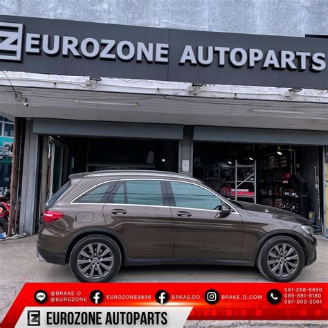 เบรกดี Com 🇩🇪mercedes Benz Glc250d