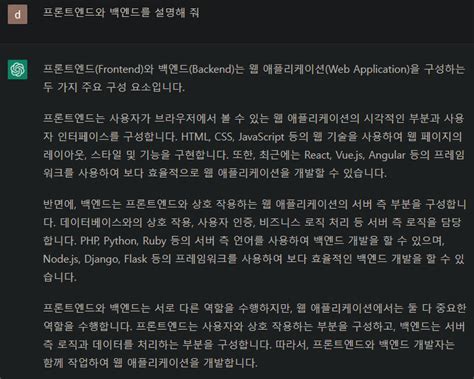 1 플러터플로우flutterflow에 파이어베이스firebase 연결하기 네이버 블로그