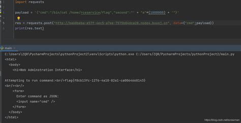 一天一道ctf 第46天（pcre回溯次数上限）pcre Ctf Csdn博客