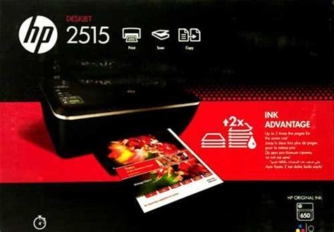 Hp 2515 Printer Specifications Features Compatibility Guide
